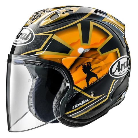 Casque ARAI - Jet, Intégral et Cross - Motoblouz.com